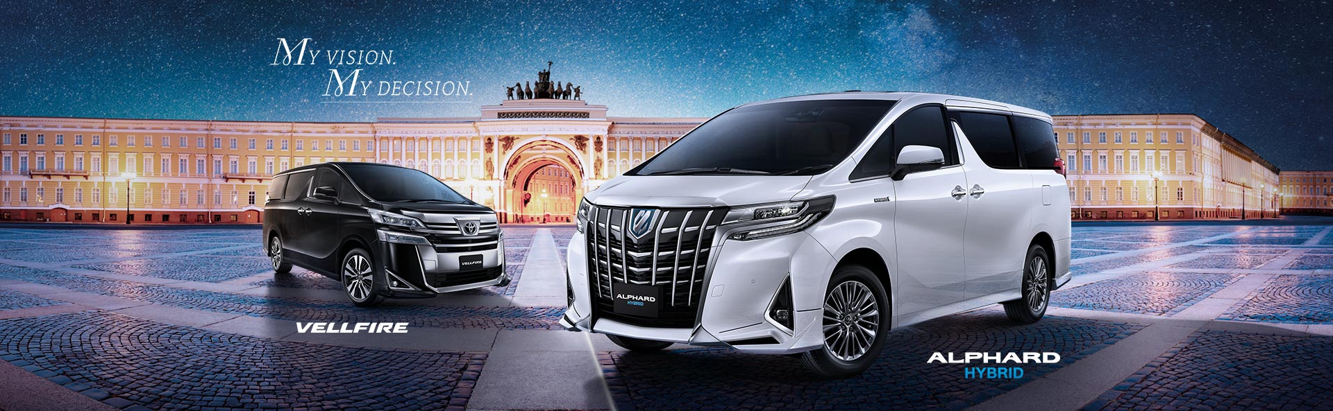 Alphard | TOYOTA CHIANGRAI